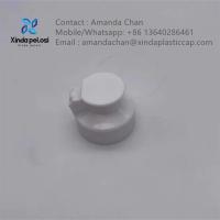 China Ribbled Or Smooth Surface Factory White Flip Cap Flip Top Tube Cap For Bottle for sale
