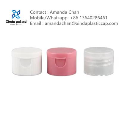 China Plastic  Custom Any Color Seals Screw Cap Flip Top Cap For Cosmetic Bottle for sale
