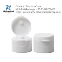 China Cosmetic Packaging Plastic Flip Top Cap for facial cleansers hand creams bottle etc for sale