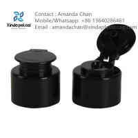 China Plastic Cleaning Cover Smooth Flip Detergent Cap Bottle Cap With Screw Cap for sale