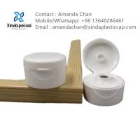 China Cosmetic Packaging Plastic Flip Top Cap for facial cleansers hand creams bottle etc for sale
