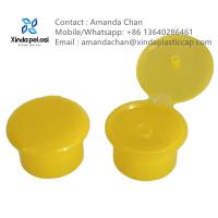 China 8Oz Empty Plastic Squeeze Bottles With Disc Top Flip Cap China 29Mm Flip Top Cap Manufacturer for sale