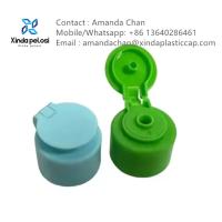 China Sports Bottle Cap PP Flip Top Cap For Daily Use Lotion Or Water Bottles for sale