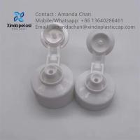 China Bottle Lids PP Plastic Cover Disc Top Cap Flip Top Cap Plastic Flip Caps for sale