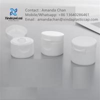 China Bottle Caps Screw Closure Flip Top Cap on sale For Bottle Lids Cosmetic Packaging for sale