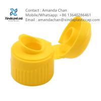 China Plastic Flip Top Cap Flip Top Honey Sauce Oil Squeeze Sport Bottle Cap for sale