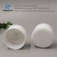 China Bottle Caps Screw Closure Flip Top Cap on sale For Bottle Lids Cosmetic Packaging for sale