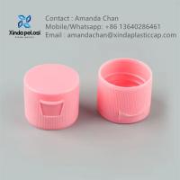 China Plastic Detergent Lotion Bottle Ribbed Flip Top Cap With Friendly Materials for sale