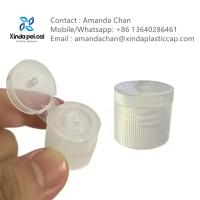 China Bottle Caps Screw Closure Flip Top Cap on sale For Bottle Lids Cosmetic Packaging for sale
