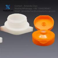 China Plastic Flip Top Cap Flip Top Honey Sauce Oil Squeeze Sport Bottle Cap for sale