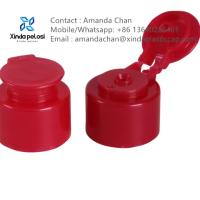 China Plastic Cleaning Cover Smooth Flip Detergent Cap Bottle Cap With Screw Cap for sale