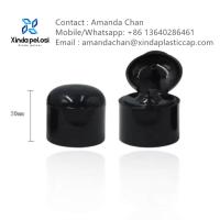China Screw Cap Plastic Lids Caps Cosmetic Packaging Plastic Flip Top Cap For Sale for sale