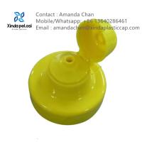 China Wholesale Plastic Shampoo Cover Cosmetic Packaging Lid Detergent Flip Top Cap for sale