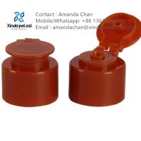 China Plastic Cleaning Cover Smooth Flip Detergent Cap Bottle Cap With Screw Cap for sale