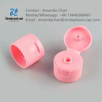 China Plastic flip top dispensing caps Lotion Bottle Ribbed Screw Flip Top Cap for sale for sale