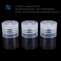 China Manufacturers Custom Cosmetic Plastic Spray Bottle Cap Screw Flip Top Caps On Sale for sale