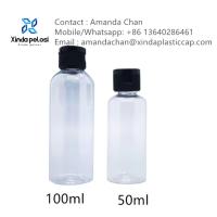 China Plastic Butterfly Screw Smooth Lid Caps Flip Top Cap , Safe For Packaging for sale