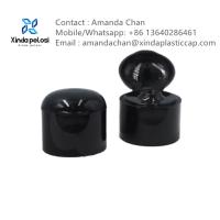 China Screw Cap Plastic Lids Caps Cosmetic Packaging Plastic Flip Top Cap For Sale for sale