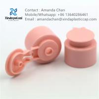 China Flat-Roofed Shampoo Bottle Snap Caps Daily Package Closures Junior Diameter Flip Top Caps for sale