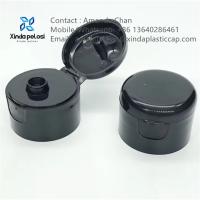 China Screw Cap Plastic Lids Caps Cosmetic Packaging Plastic Flip Top Cap For Sale for sale