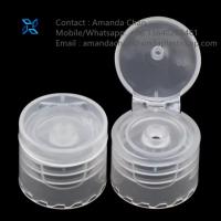 China Cosmetic Flip Top Lids Caps Plastic Spray Bottle Cap Screw Flip Top Cap for sale