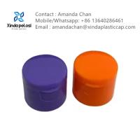 China Environmentally Friendly Packaging Plastic Screw Flip Top Bottle Cap For Liquid for sale