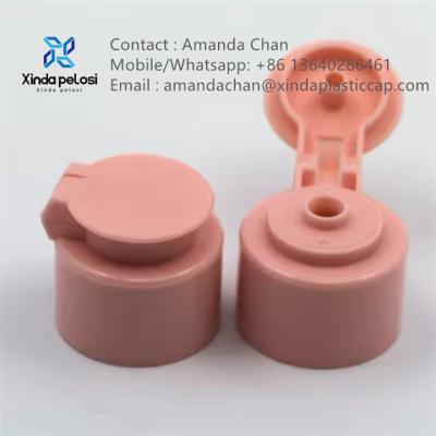 China Flat-Roofed Shampoo Bottle Snap Caps Daily Package Closures Junior Diameter Flip Top Caps for sale