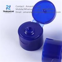 China PP Smooth Plastic Bottle Lid Polish Flip Off Cap For Skin Care Cream Packaging for sale