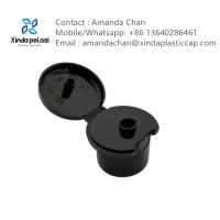 China Cosmetic Packaging Black Plastic Smooth Screw Flip Top Cap For Shampoo Bottle for sale