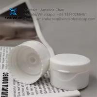 China Cosmetic Packaging Plastic Flip Top Cap for facial cleansers hand creams bottle etc for sale