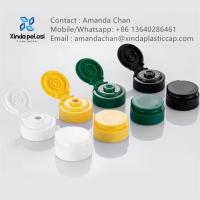 China Yellow New Design Honey Cap Plastic Bottle Cap Seal Silicone Valve Flip Top Cap On Sale for sale
