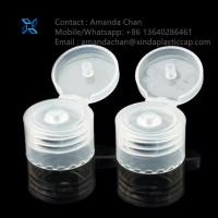 China Manufacturers Custom Cosmetic Plastic Spray Bottle Cap Screw Flip Top Caps On Sale for sale
