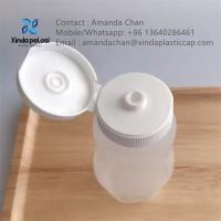 China OEM PP Plastic Flip Top Cap Butterfly Lid Flip Off Vial Caps For Bottles for sale