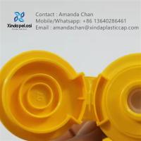 China Yellow New Design Honey Cap Plastic Bottle Cap Seal Silicone Valve Flip Top Cap On Sale for sale