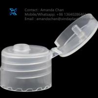 China Cosmetic Flip Top Lids Caps Plastic Spray Bottle Cap Screw Flip Top Cap for sale