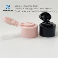 China Professional Manufacturer PP Pump Custom Black Pink Flip Top Cap For Bottles for sale