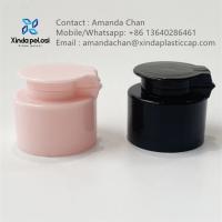 China Food Grade Plastic Dispensing Caps With Silicone Valve For Ketchup Inverted Squeeze Bottle for sale