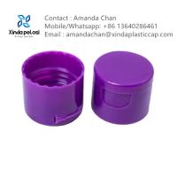 China Plastic Detergent Lotion Bottle Ribbed Flip Top Cap With Friendly Materials for sale