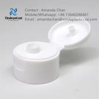 China OEM PP Plastic Flip Top Cap Butterfly Lid Flip Off Vial Caps For Bottles for sale