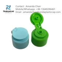 China Wholesale Plastic Shampoo Cover Cosmetic Packaging Lid Detergent Flip Top Cap for sale