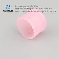 China Transparent Plastic Flip Top Cap Dispenser Cap For Cream Jar Cosmetic Package for sale