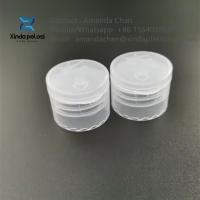 China Manufacturers Hand Soap Plastic Flip Spout Cap Bottle Screw Flip Top Cap On Sale for sale