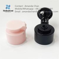 China Food Grade Plastic Dispensing Caps With Silicone Valve For Ketchup Inverted Squeeze Bottle for sale