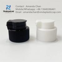 China Food Grade Plastic Dispensing Caps With Silicone Valve For Ketchup Inverted Squeeze Bottle for sale
