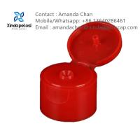 China Non Spill Ribbed Smooth Flip Top Cap Bottle Cap Dispenser For Plastic Bottle for sale