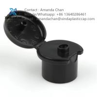 China Cosmetic Packaging Black Plastic Smooth Screw Flip Top Cap For Shampoo Bottle for sale
