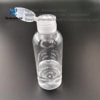 China Cosmetic Flip Top Lids Caps Plastic Spray Bottle Cap Screw Flip Top Cap for sale