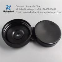 China Plastic Flip Top Bottle Silicone Lid Spout Sauce Cap For Ketchup Honey for sale