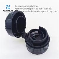 China Plastic Flip Top Bottle Silicone Lid Spout Sauce Cap For Ketchup Honey for sale