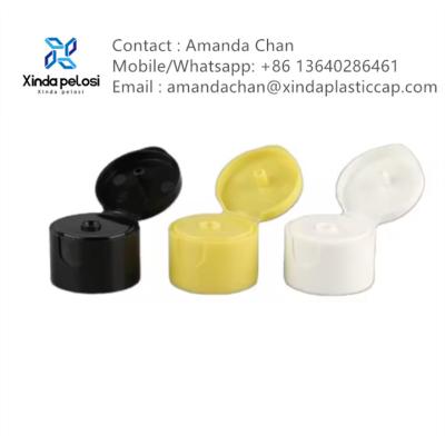 China Non Spill Ribbed Smooth Flip Top Cap Bottle Cap Dispenser For Plastic Bottle for sale